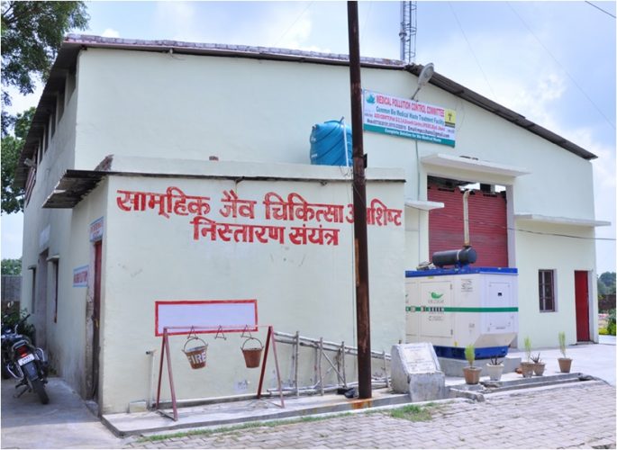 Medical Pollution Control Committee – MPCC is providing services of Bio ...